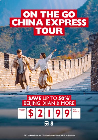 Book Italy Tour Packages - 2025 Travel Tours