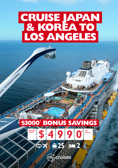 Transpacific Cruise Packages & Deals 2024 & 2025 | Flight Centre