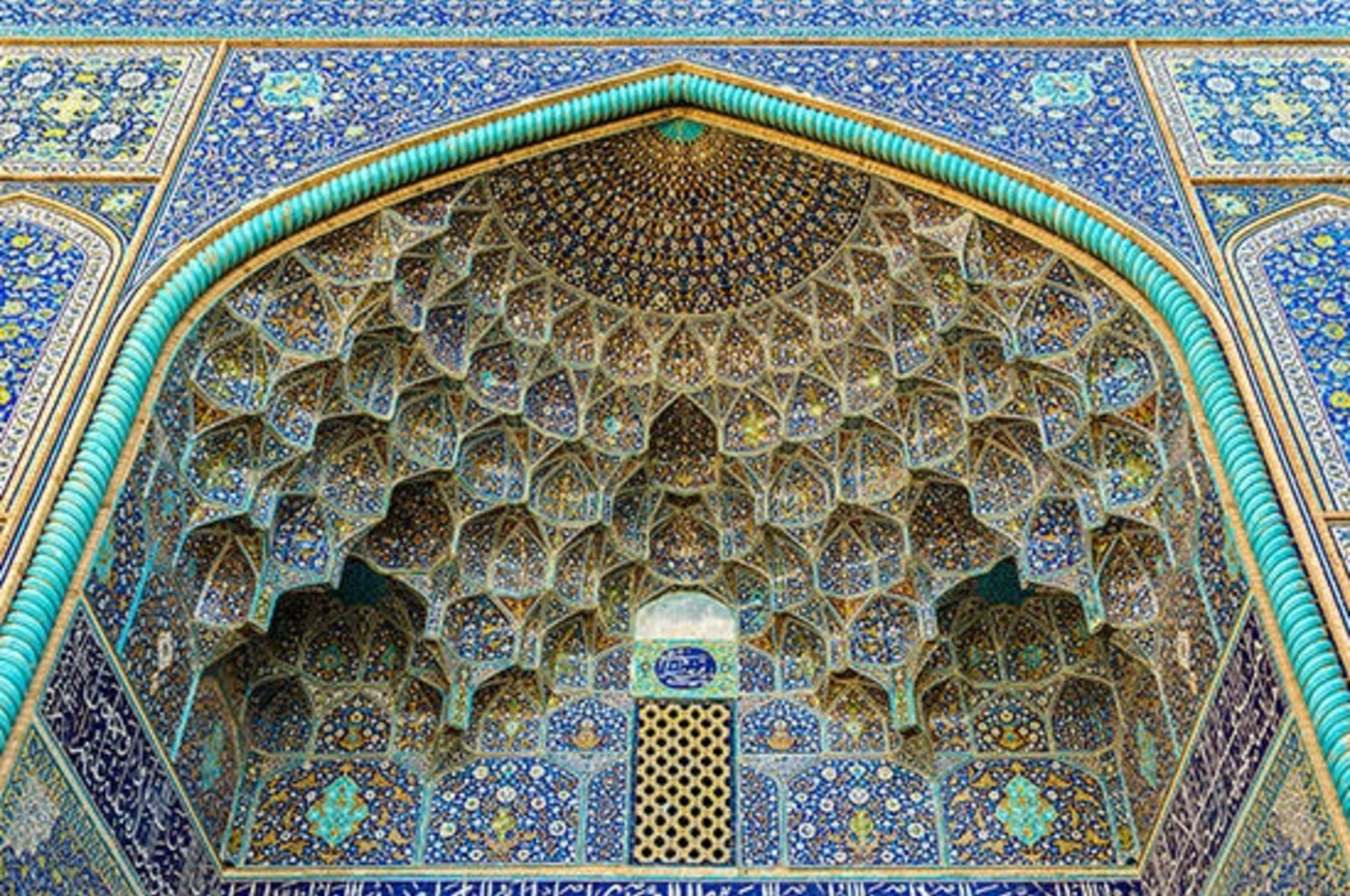 12 of the Best Examples of Islamic Architecture in the World | Flight ...